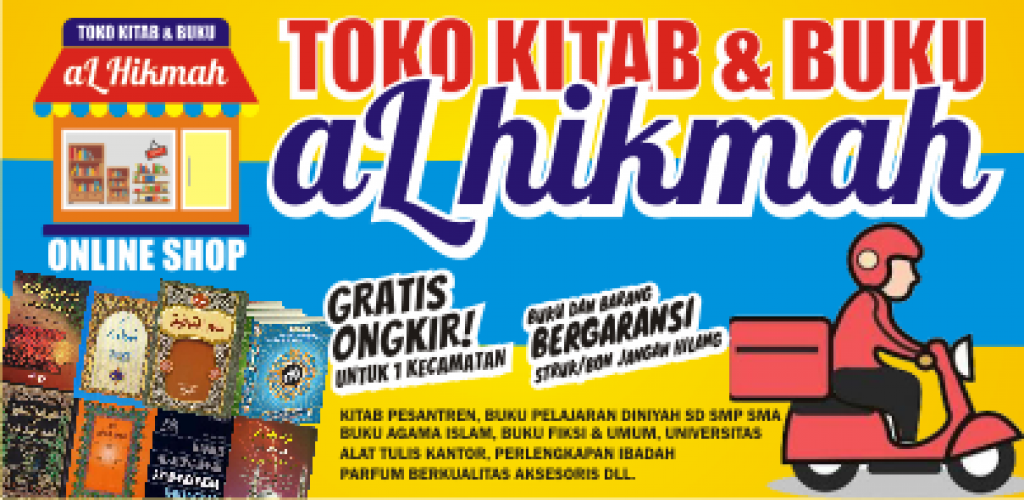 Toko Kitab Al Hikmah - menjual kitab pesantren buku pelajaran dan umum ...