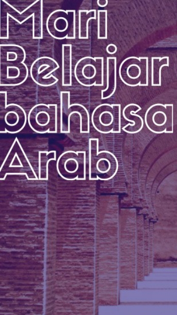 Kursus Belajar Bahasa Arab - Mau cepat bisa berbahasa arab dengan fasih ... Kursus Belajar Bahasa Arab - Mau cepat bisa berbahasa arab dengan fasih ...