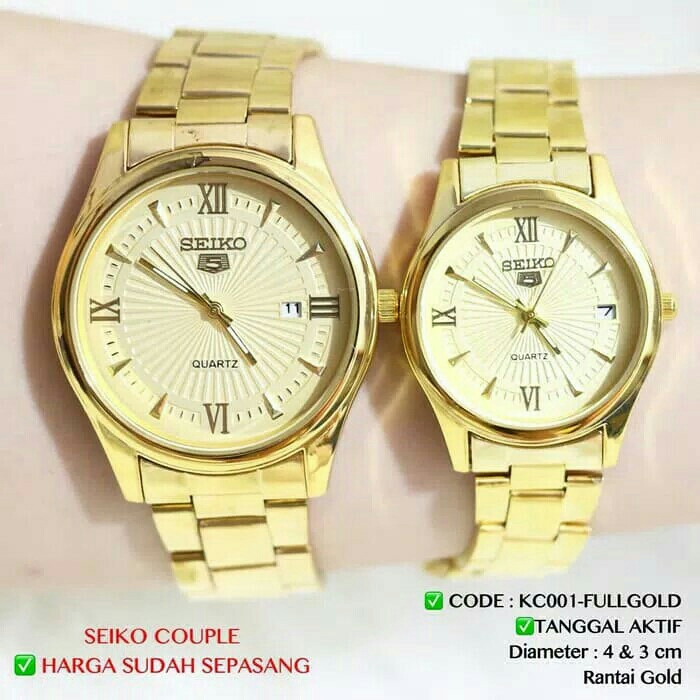 Couple Seiko | Mochimo Shop
