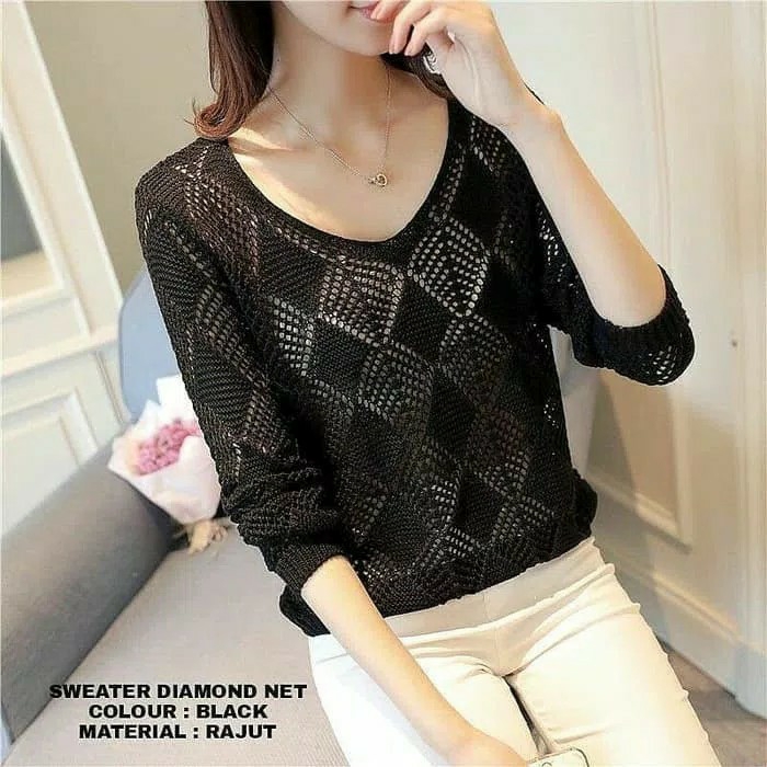 Diamond Net | NBshop