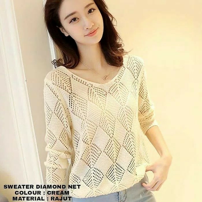 Diamond Net | NBshop