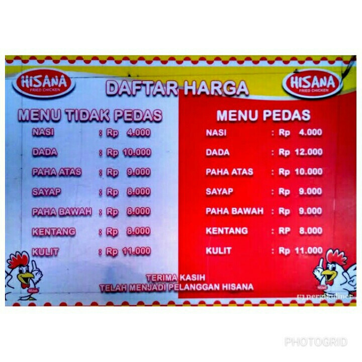 Daftar Menu Ayam Hisana | NEXT GENERATION Daftar Menu Ayam Hisana | NEXT GENERATION