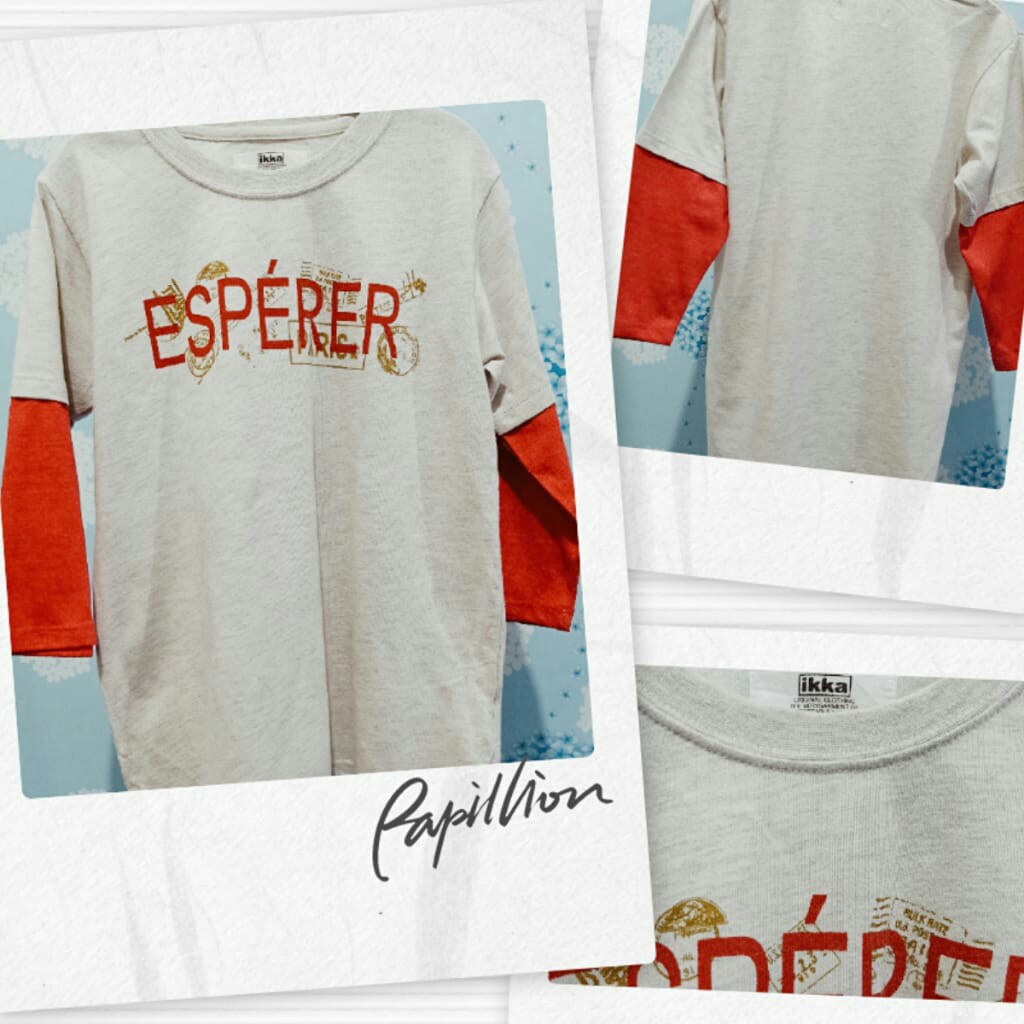 IKKA | Vinitri Boutique