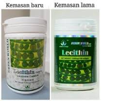 Lecithin Softgel | Glory herbal