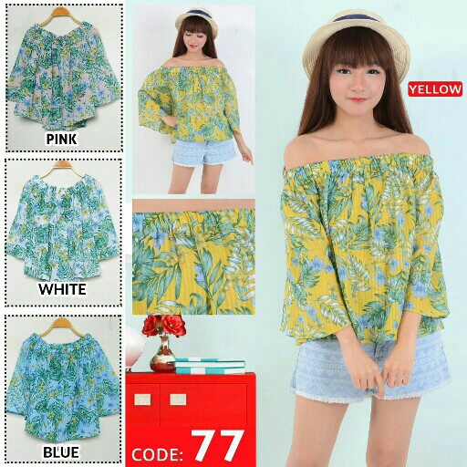 Sabrina HR Mall 77 | HR Mall. Com